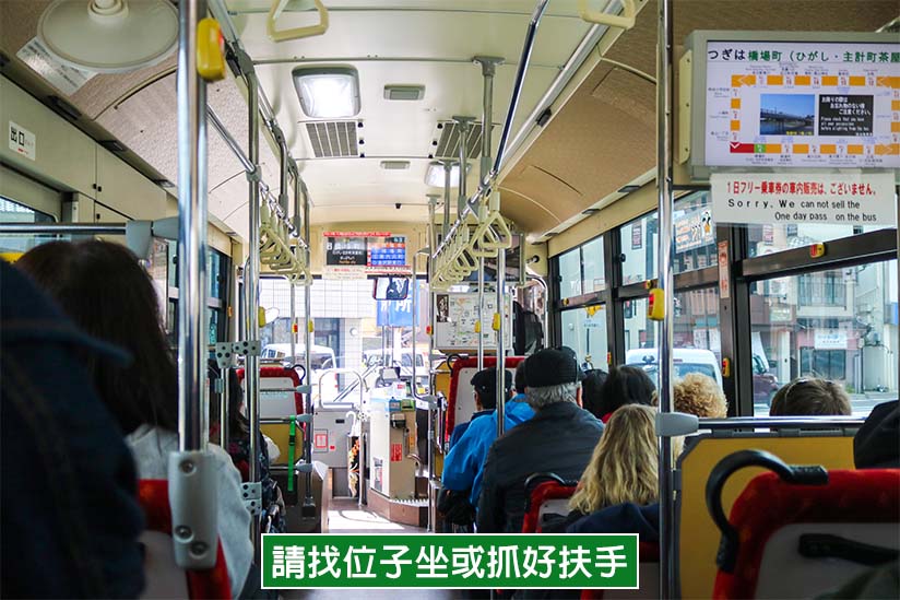 【2025金澤交通攻略】金澤觀光巴士、市區公車買票＆搭乘超詳細交通攻略｜Lazy Japan 懶遊日本