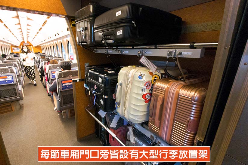 【2025最新版】關西機場到大阪超詳細交通攻略：HARUKA、Rapi:t、關空快速、空港急行購票搭乘教學｜Lazy Japan 懶遊日本